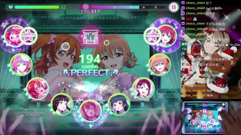 【SIF2】冒険Type A, B, C!! MASTER FULL COMBO | eスポーツ最新動画 esports-games